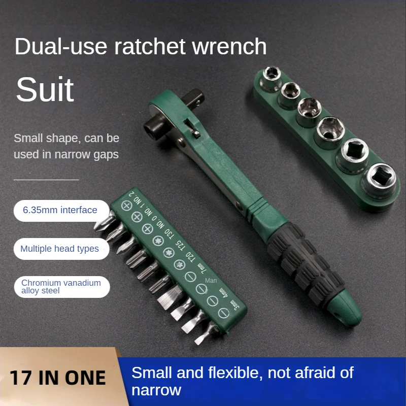 17-in-1-screwdriver-set-household-1-4-dual-purpose-mini-ratchet-wrench ...