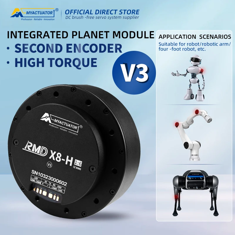 Myactuator-RMD-X8-1-6-H-V3-Bevel-gear-planetary-reduction-servo-joint ...