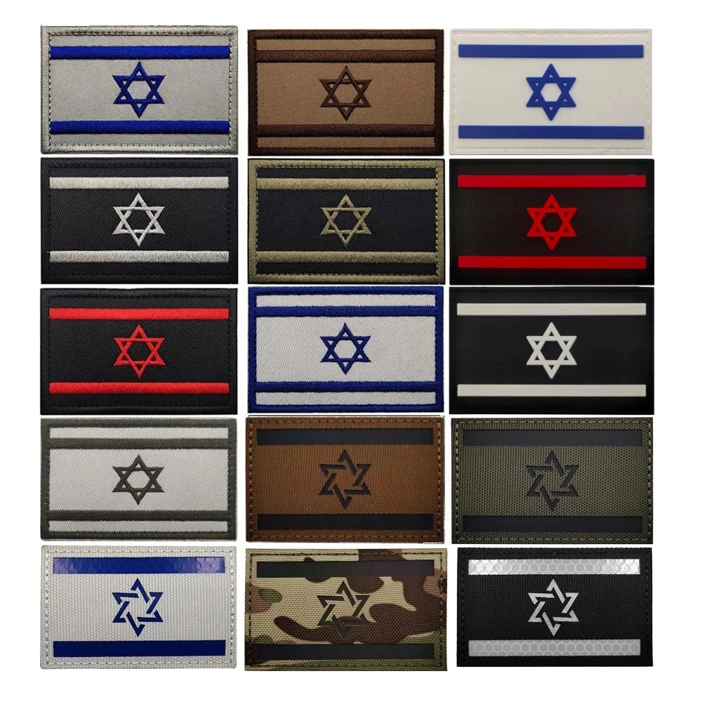 Israel Embroidered Patches Israel Flag Emblem Tactical Accessory Badge ...