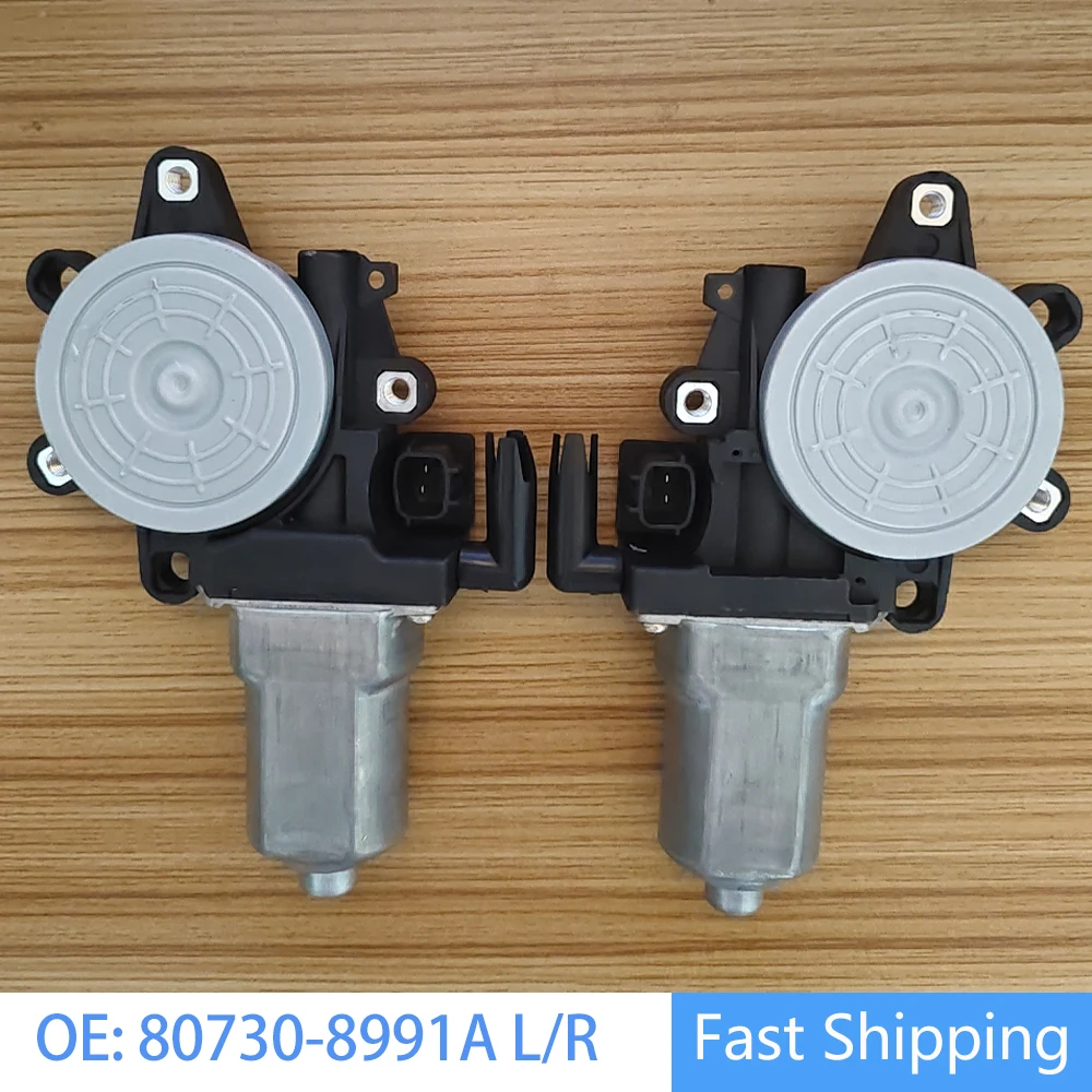 Window Lifter Motor For Nissan Frontier Navara Altima Murano Power ...