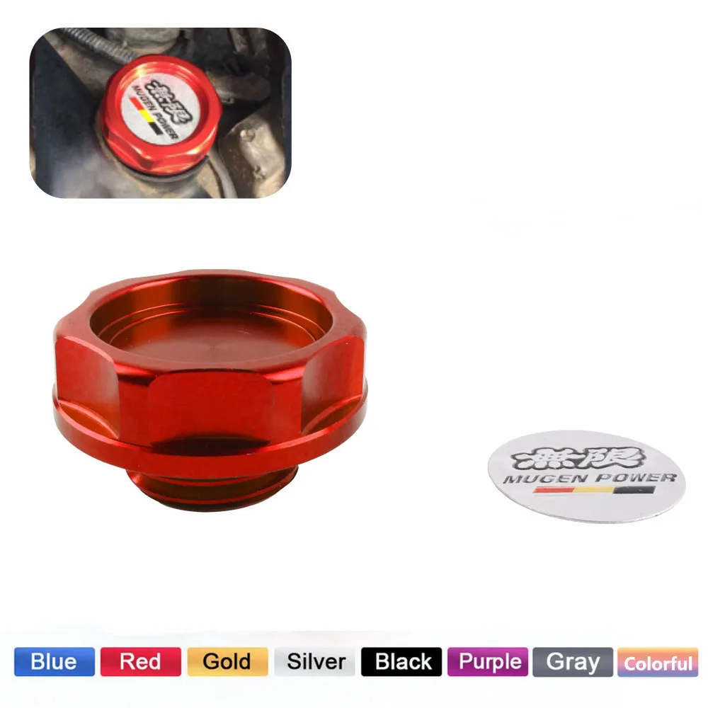 Aluminum-Automobile-Vehicle-Oil-Cap-Fuel-Tank-Oil-Cover-Engine-Oil ...