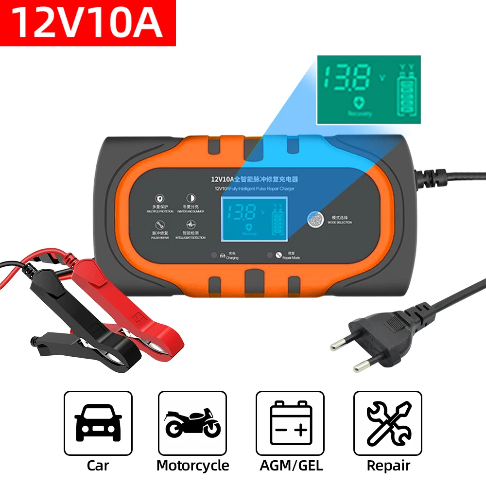 12V-Intelligent-Car-Motorcycle-Battery-Charger-Overheat-Overcharge ...