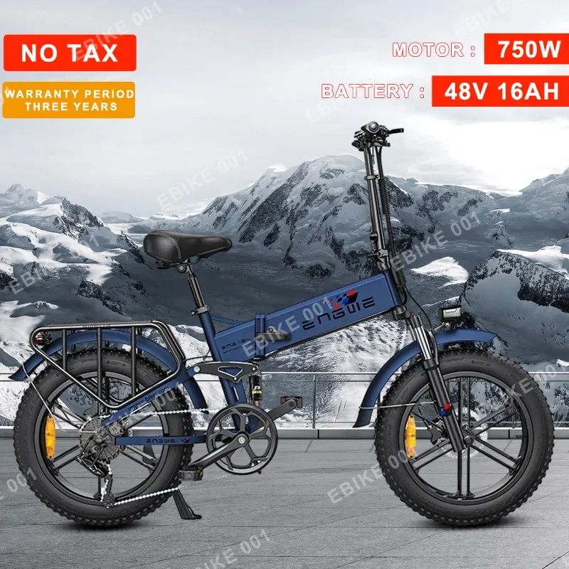 EU-UK-US-Stock-ENGWE-ENGINE-Pro-Folding-Electric-Bicycle-48V-16AH-750W ...