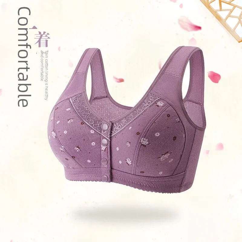 Store Home Products Anniversary Sale Feedback