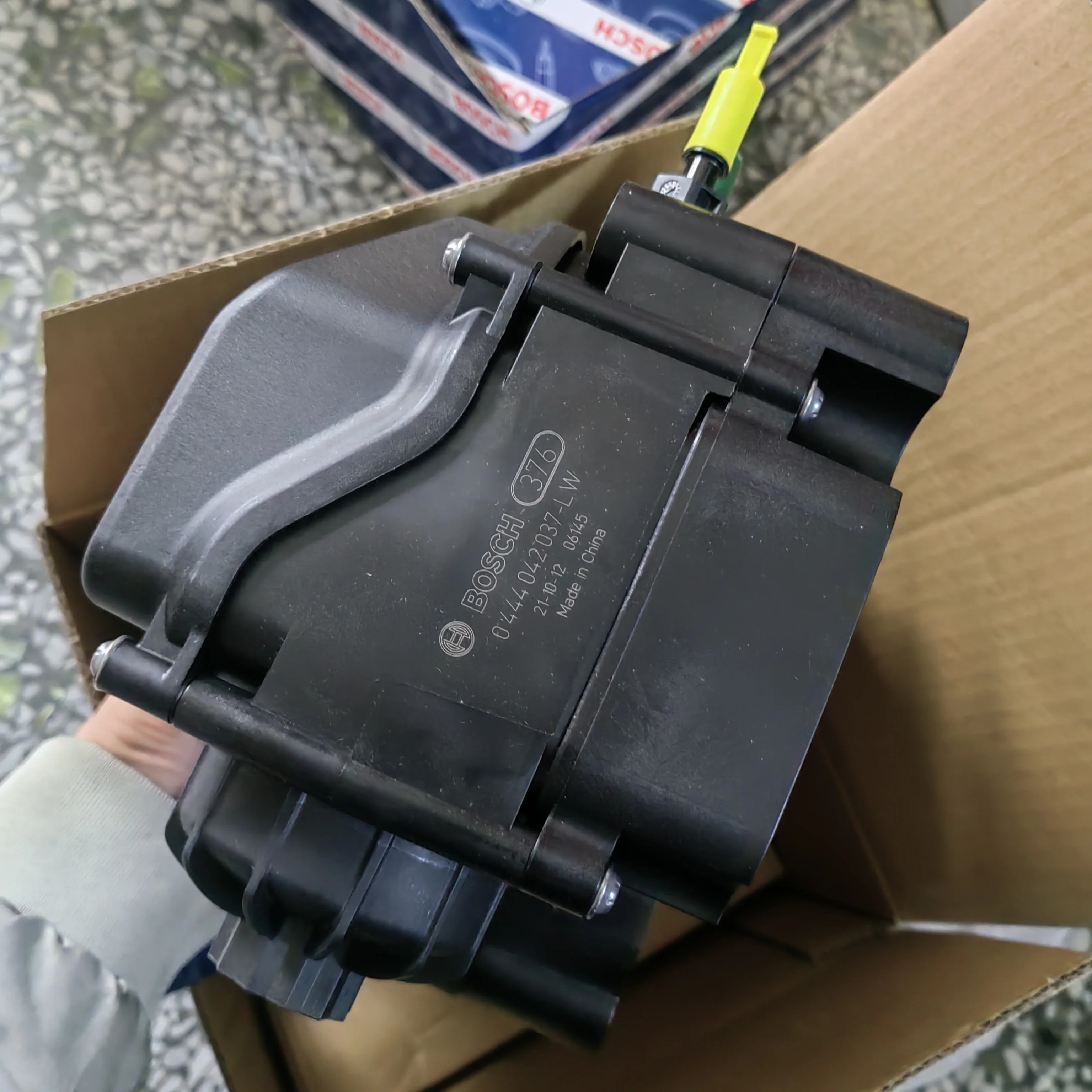 Store Home Products Feedback