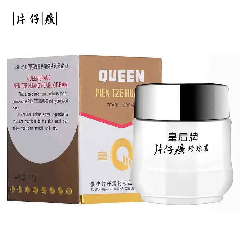 Original-Pien-Tze-Huang-PZH-Queen-Pearl-Face-Cream-Moisturizing ...