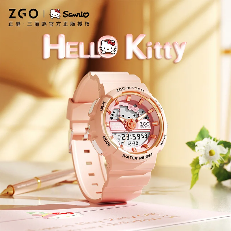 Hello Kitty Digital Watch