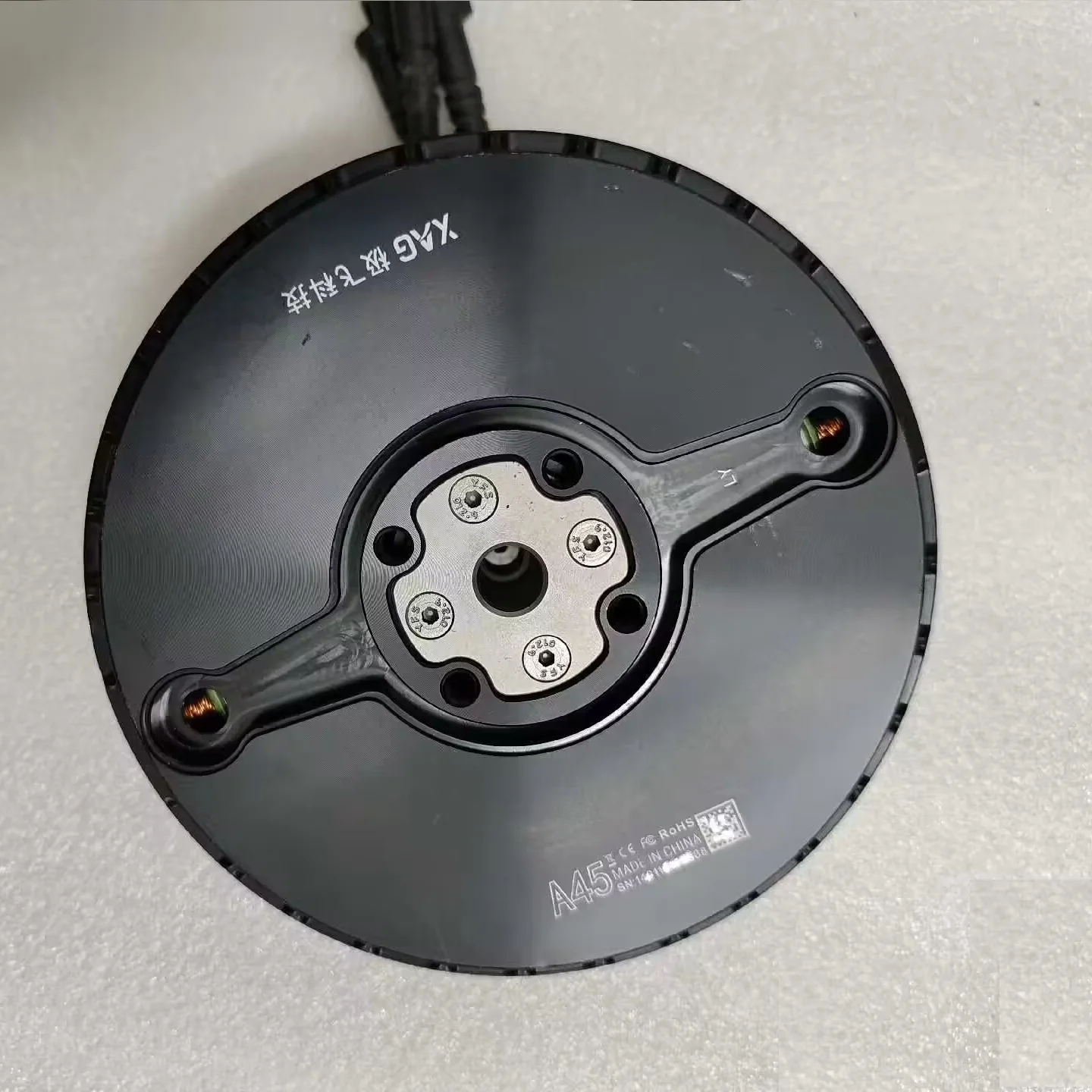 Store Home Products Feedback