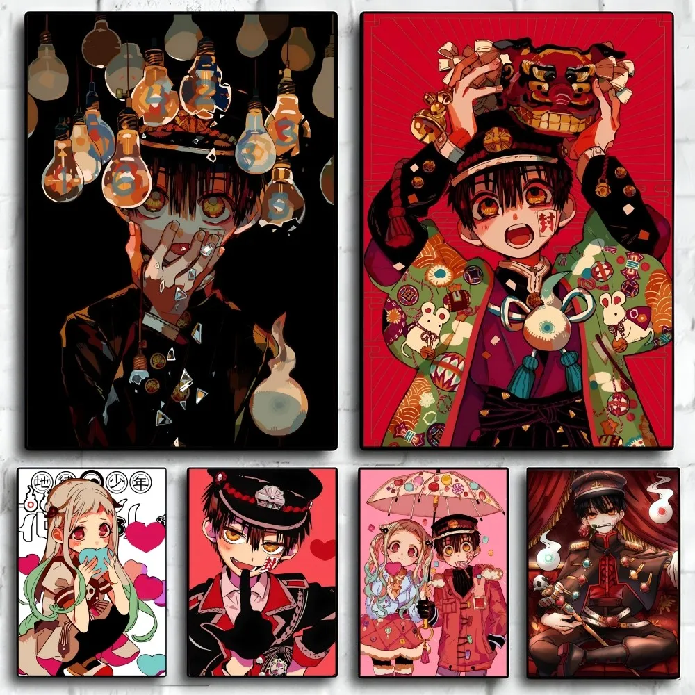 1PC-Toilet-Bound-Hanako-kun-Poster-Self-adhesive-Art-Waterproof-Paper ...