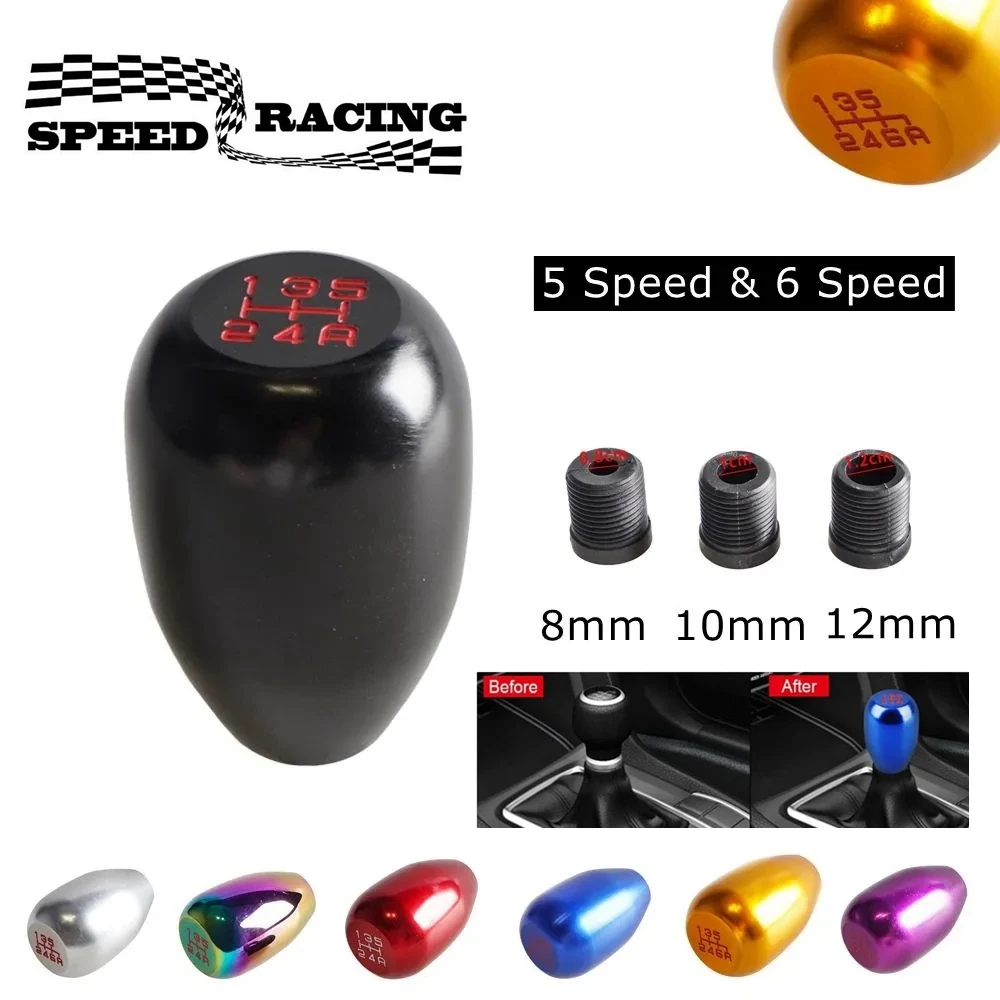 Universal Racing 5 Speed or 6 Speed Car Gear Shift Knob For Manual ...