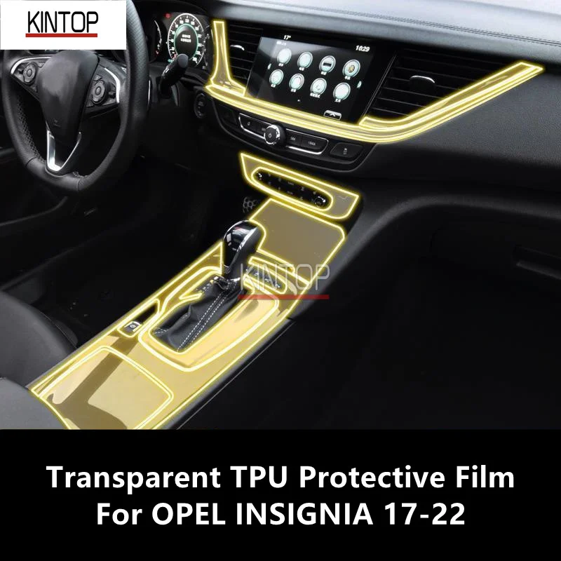 For OPEL INSIGNIA 17-22 Car Interior Center Console Transparent TPU ...