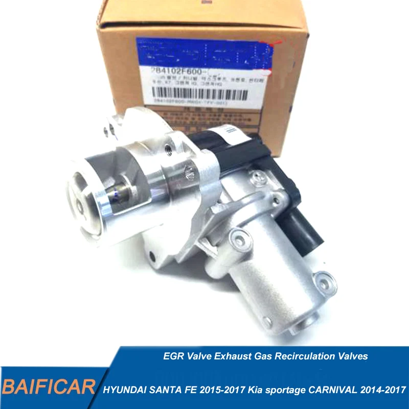 New Genuine EGR Valve Exhaust Gas Recirculation Valve 28410 2F600 For ...