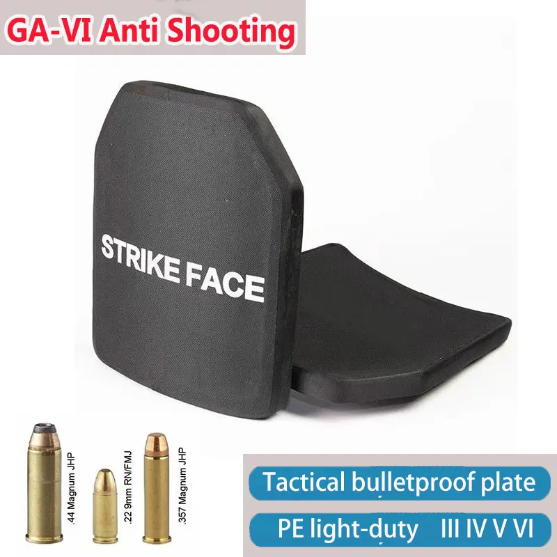 Level NIJ IV Bulletproof Plate Against AK 47 Ballistic Steel Hard Armor ...