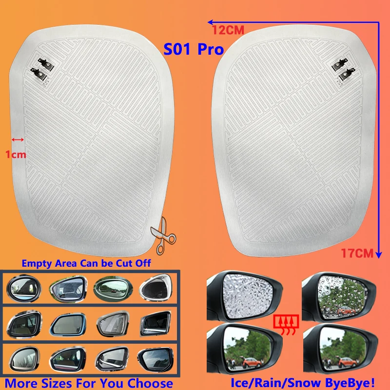 DC-12V-Car-Side-Mirror-Heating-Pad-1minute-Quick-Heating-Remove-Fog ...