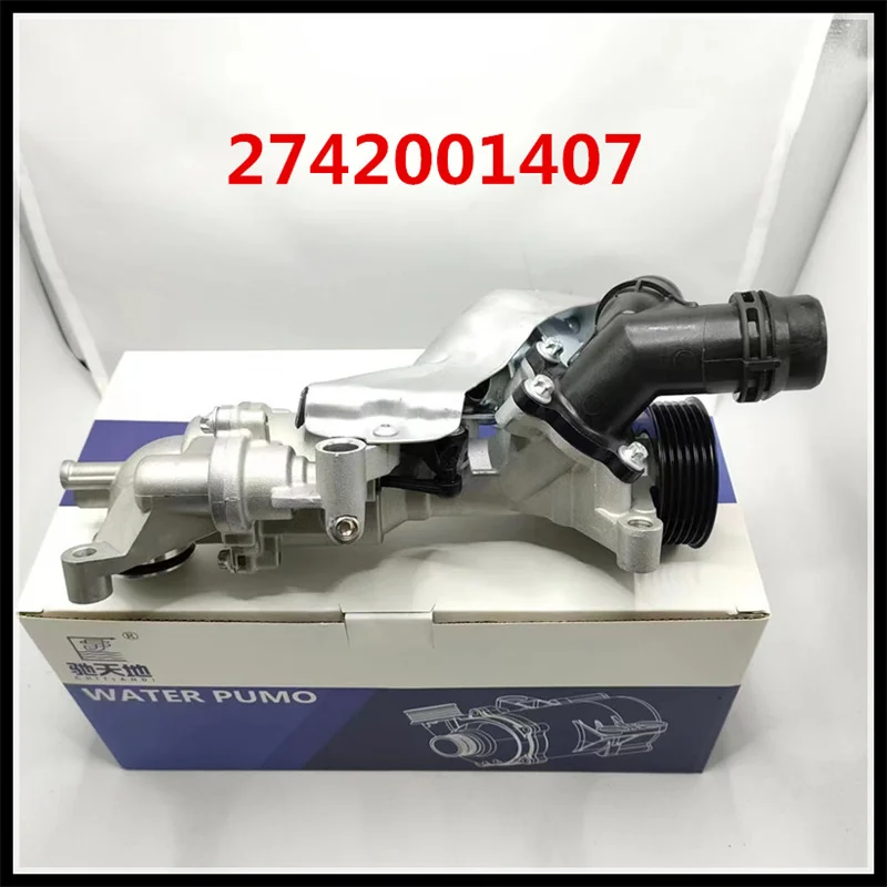 A2742000800-2742001407-Cooling-Water-Pump-for-MERCEDES-BENZ-W204-W205 ...