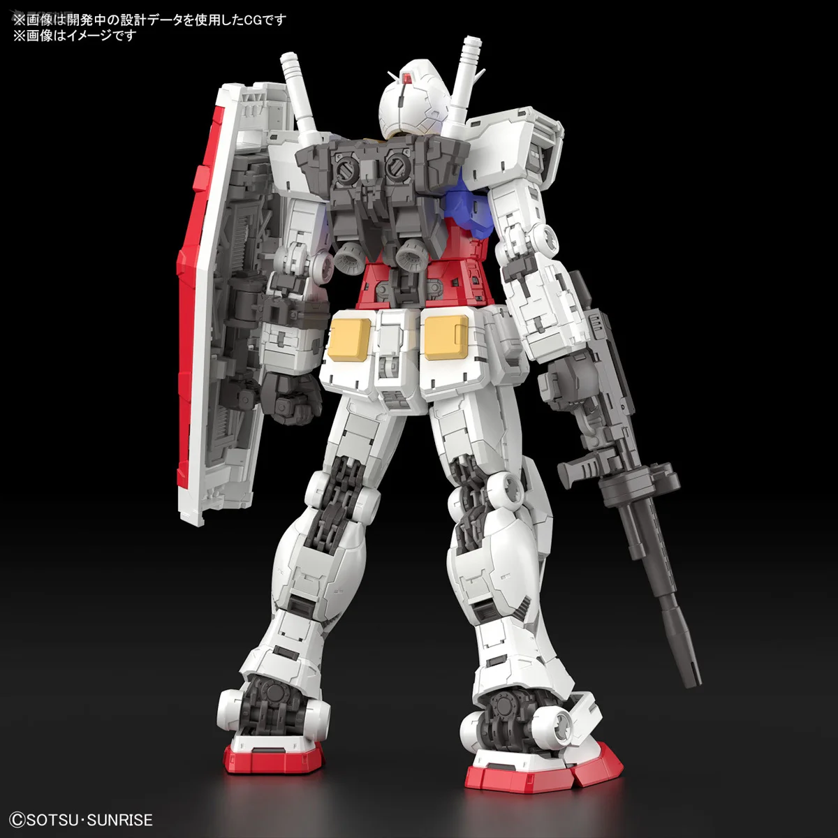 RG 1/144 RX-78-2 Gundam Ver.2.0 First Gundam Model Kits BANDAI – ROLKO tech
