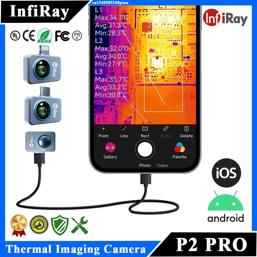 Infiray-P2-PCB-iPhone-iOS-Android-p2pro.jpg