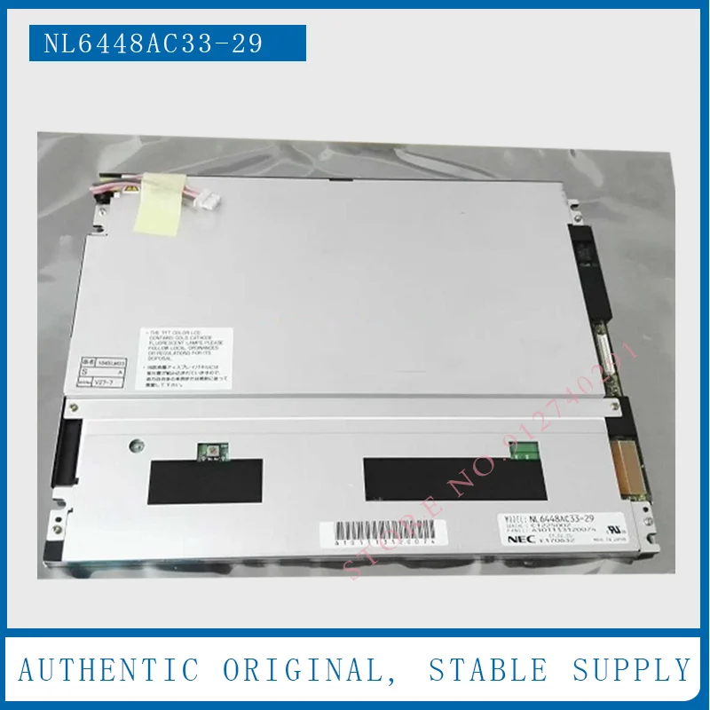 100% Test For Nec 10.4 Inch Nl6448ac33-29 104blm31 Nl6448ac33-24 ...