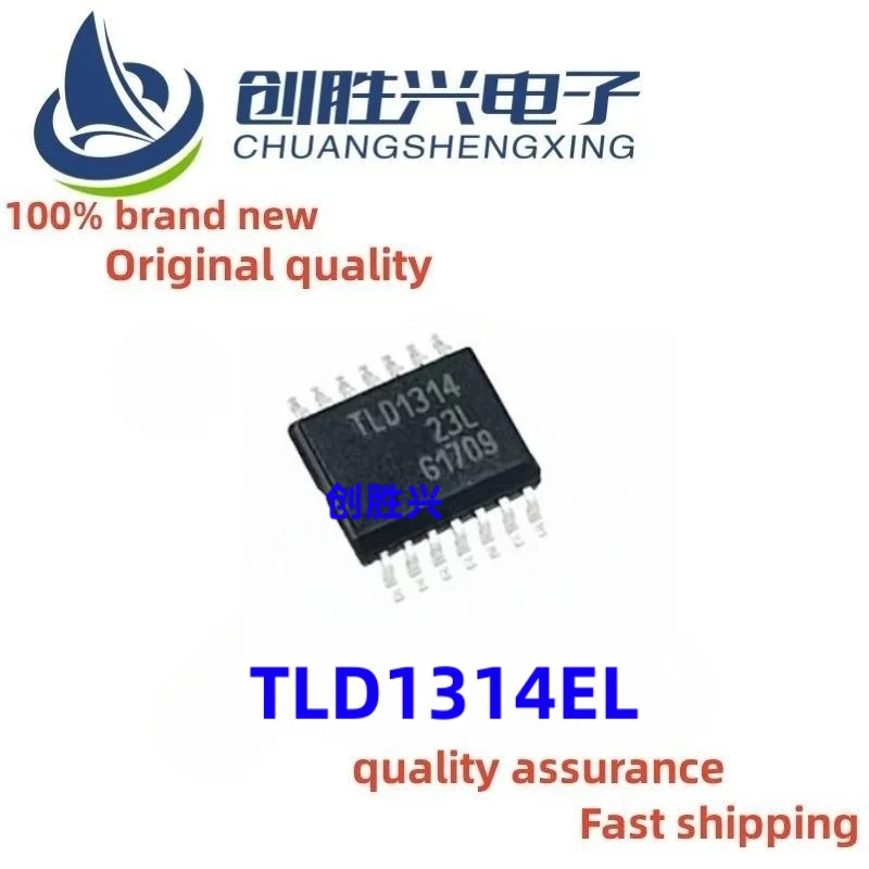 20pcs-lot-original-TLD1314-TLD1314EL-brand-new-genuine-LED-driver-power ...