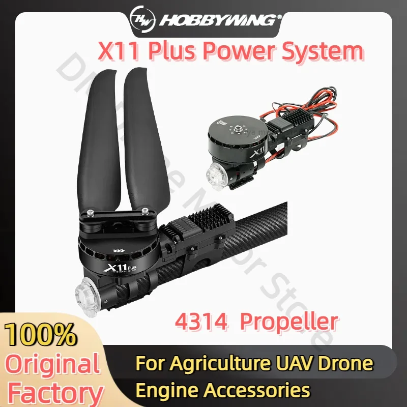 Hobbywing X11 Plus Motor Power 37kg Per Rotor 14S Plant Protection ...