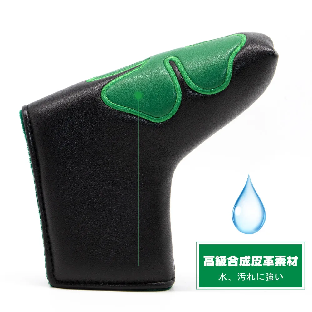 PU-Leather-Blade-Putter-Headcover-Embroidery-Four-Leaf-Clover-Golf ...