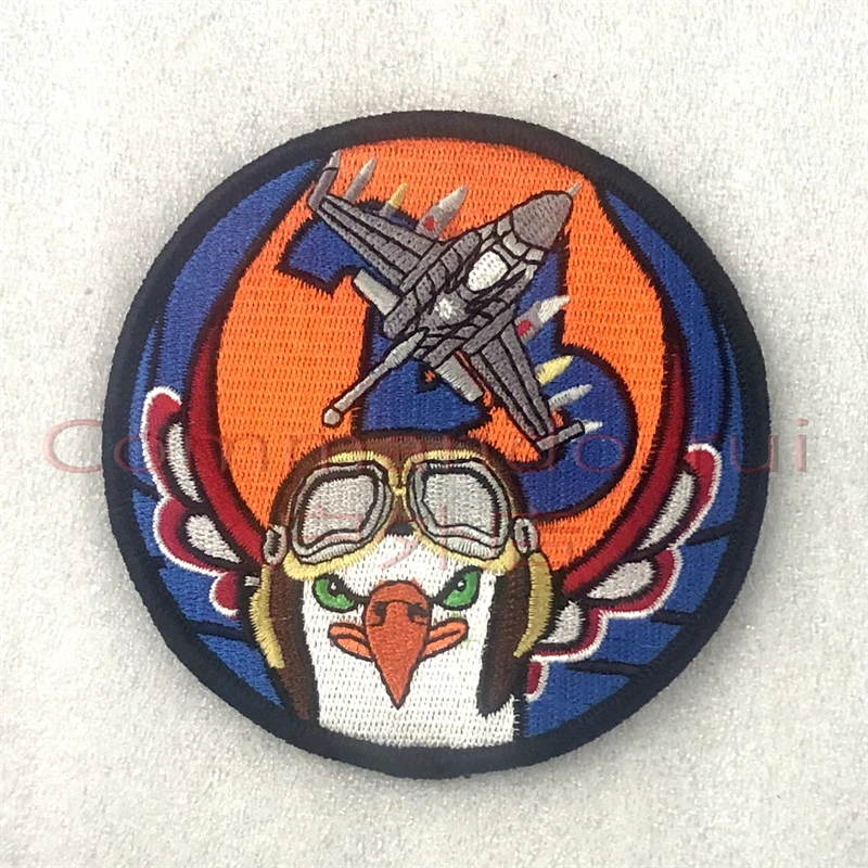 Creative Cartoon Military Style Patch Novel Embroidery Craft Badge ...