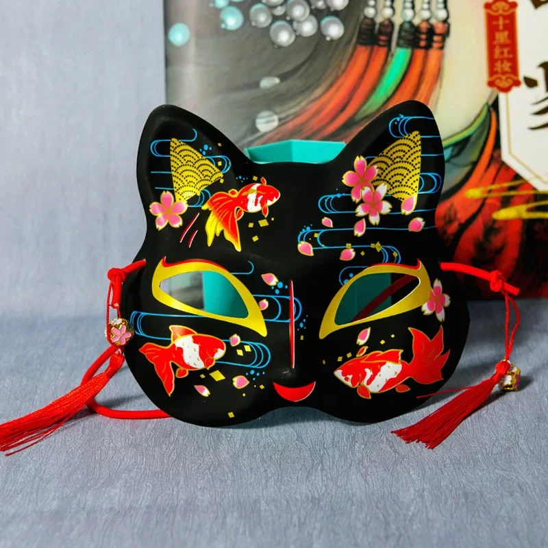 Japanese Cat Makeup Become Your Cat: Custom Japanese Cat Mask,