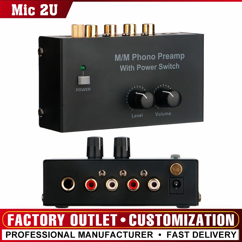 phono-sound-preamplifier-vinyl-disc-preamplifier-tape-level-volume ...