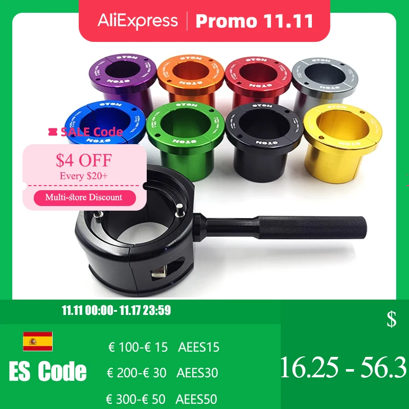 OTOM-Motorcycle-Fork-Vise-Tool-Front-Shock-Absorber-Polished-Rod ...