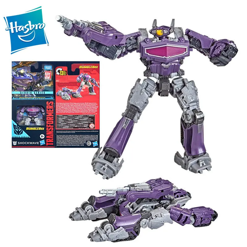 Transformers 3 Toys Shockwave