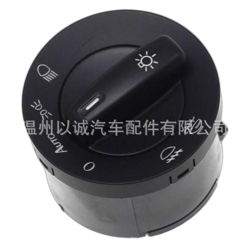 tt1-for-Headlight-control-switch-Volkswagen-1K0941431AS-1K0941431N ...
