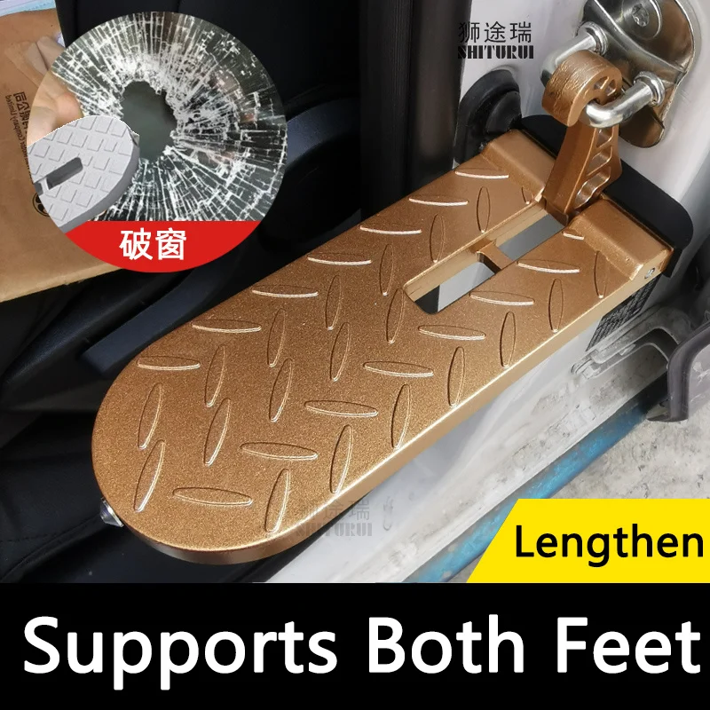 2-in-1-CAR-DOOR-STEP-Extra-Long-Supports-Both-Feet-As-Seen-on-Shark ...