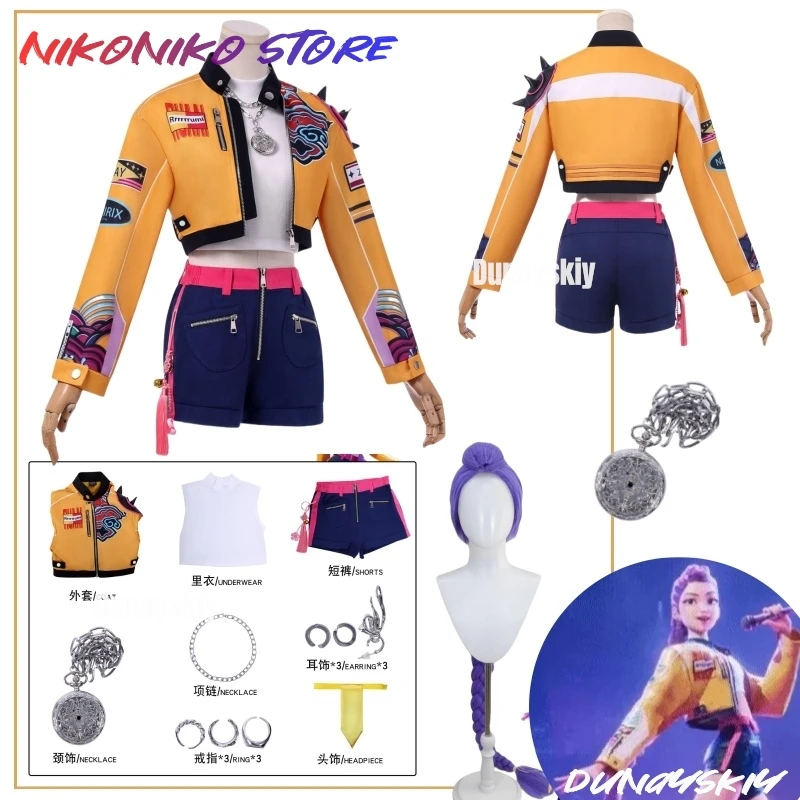 Kpop Demon Hunters Costume Zoey HUNTRIX What It Sounds Like Stage ...