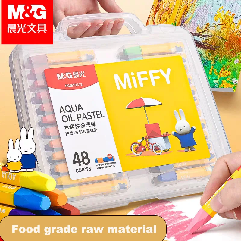 M-G-12-18-24-36-Soft-Oil-Pastels-for-Kids-miffy-pen-Colors-Paint-Sticks.jpg