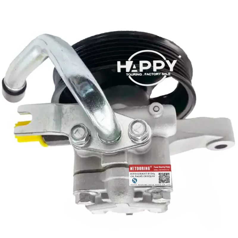 Power-STEERING-PUMP-For-HYUNDAI-VERACRUZ-2007-2012-571003J010-57100 ...