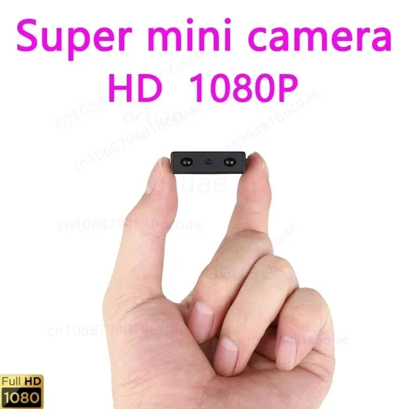 1080P-HD-DV-Smallest-Mini-Camera-IR-CUT-Night-Vision-Micro-Camcorder ...