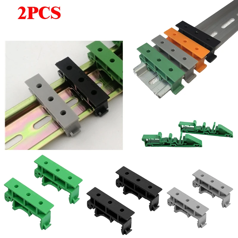 2pcs-PCB-25mm-DIN-Rail-Mounting-Adapter-Circuit-Board-Bracket-Holder ...