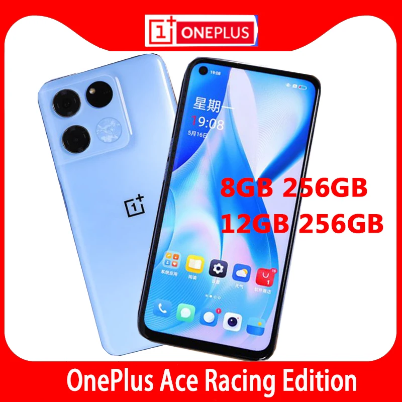OnePlus-Ace-Racing-Edition-5G-Smart-Phone-Global-ROM-6-59-120Hz-Screen ...