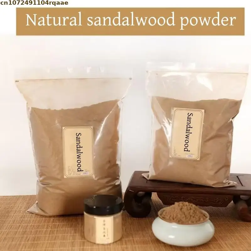 High-Quality-Natural-Powdered-Incense-Aromatic-Sandalwood-Wormwood ...
