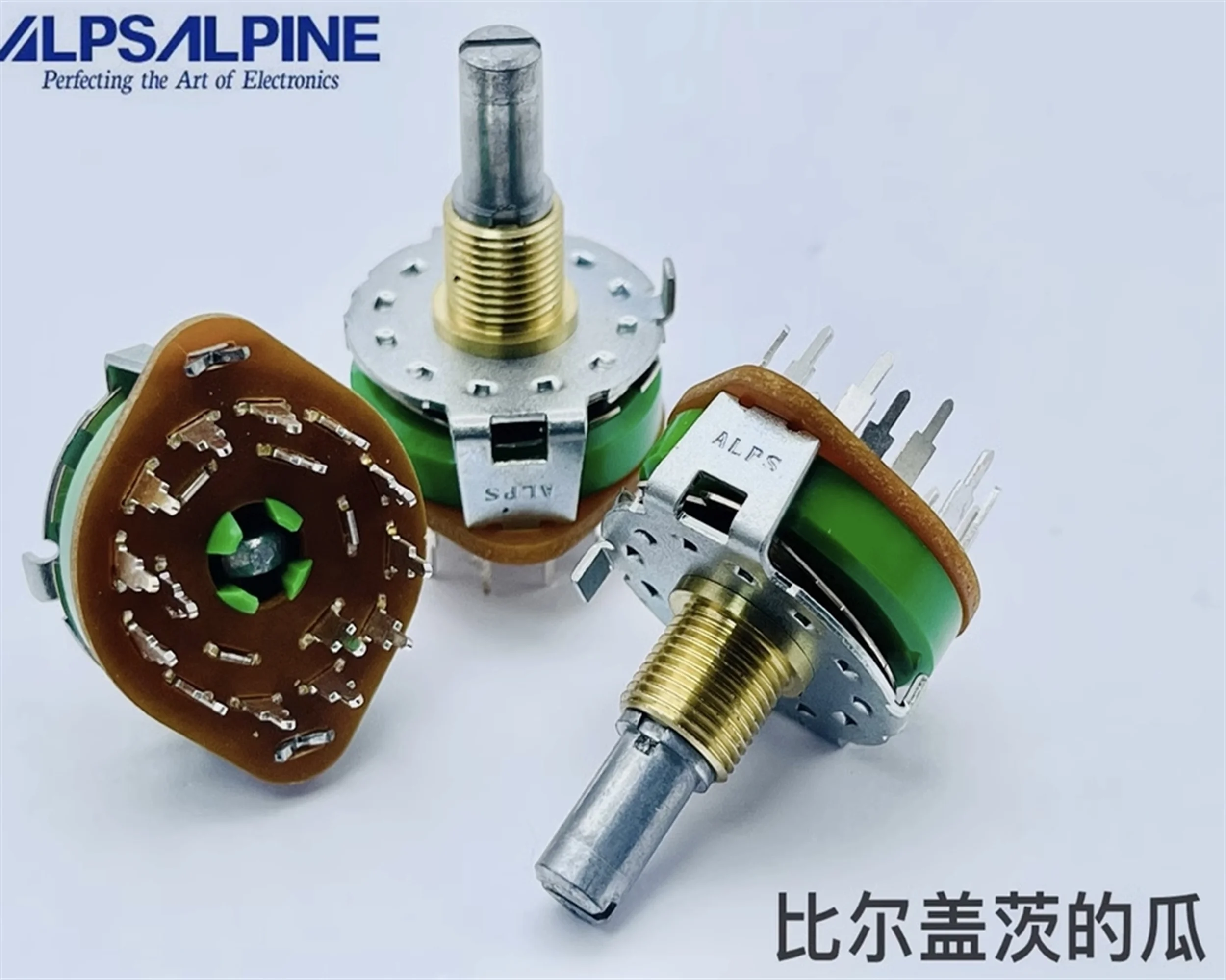 2-pcs-ALPS-Alpine-imported-power-amplifier-signal-switching-rotary-band ...