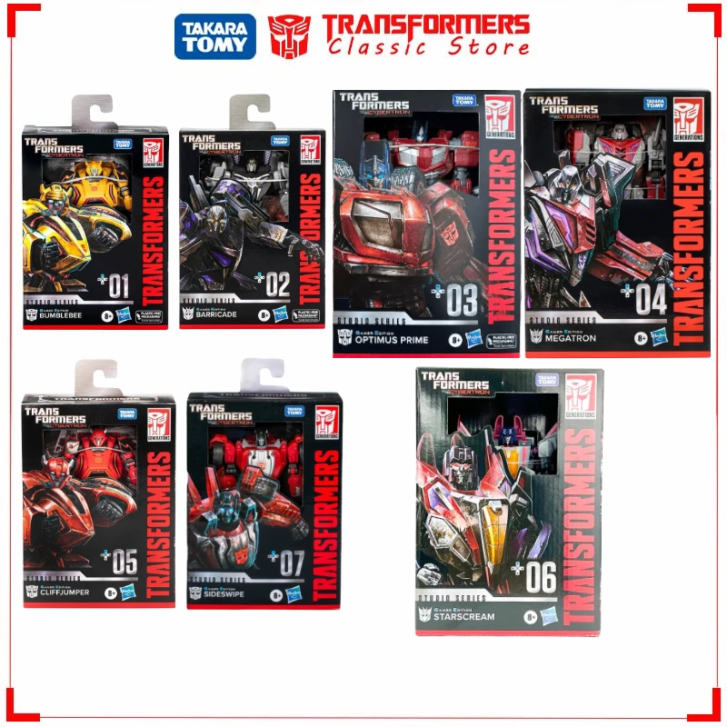 Transformers-Toys-Studio-Series-Gamer-Edition-SS-GE-01-07-figuras-de ...