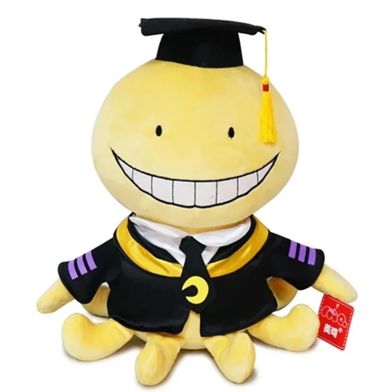 Generic New Friday Night Funkin Plush Toys Hot Game Spooky Month Skid ...