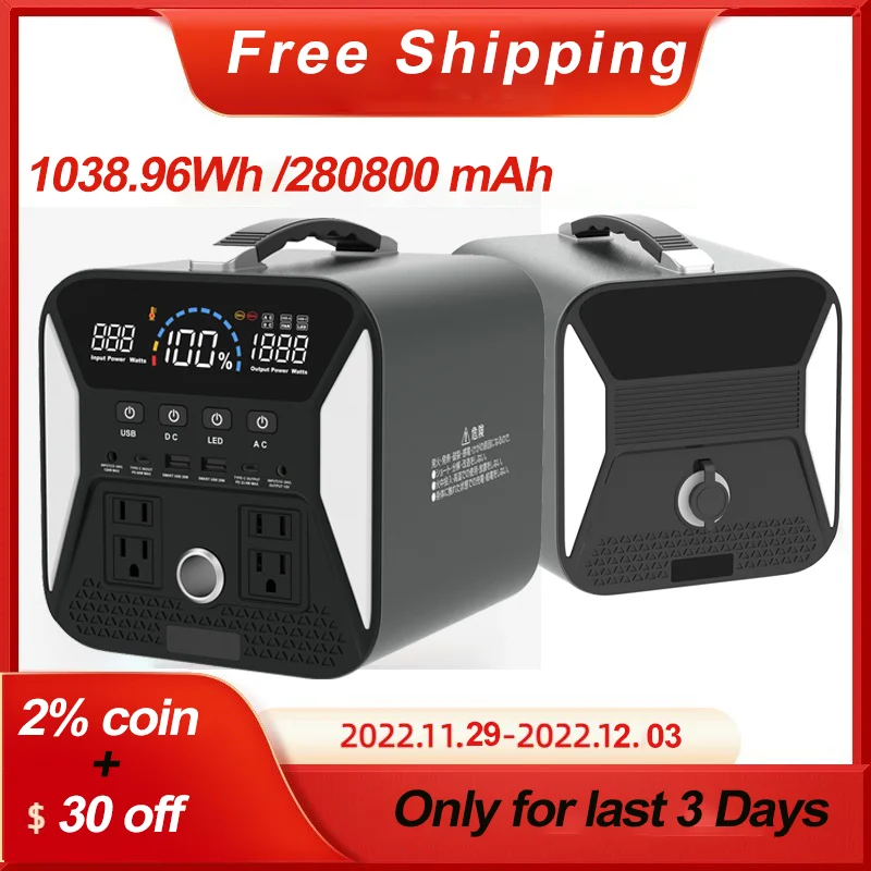 Portable Battery Generator Power Station | Portable Battery Power Bank ...