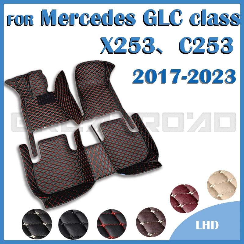 Car-floor-mats-for-BENZ-GLC-COUPE-SUV-X253-C253-2017-2018-2019-2020 ...