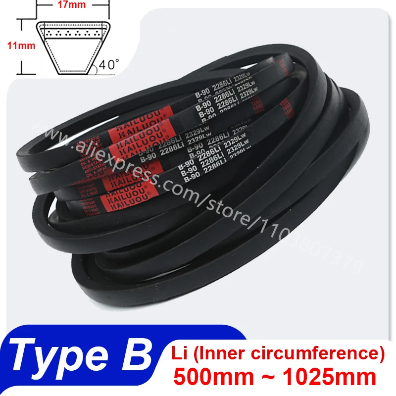 V Belt Type B Rubber Drive Conveyor Belts Transmission Strap Li 500mm ...