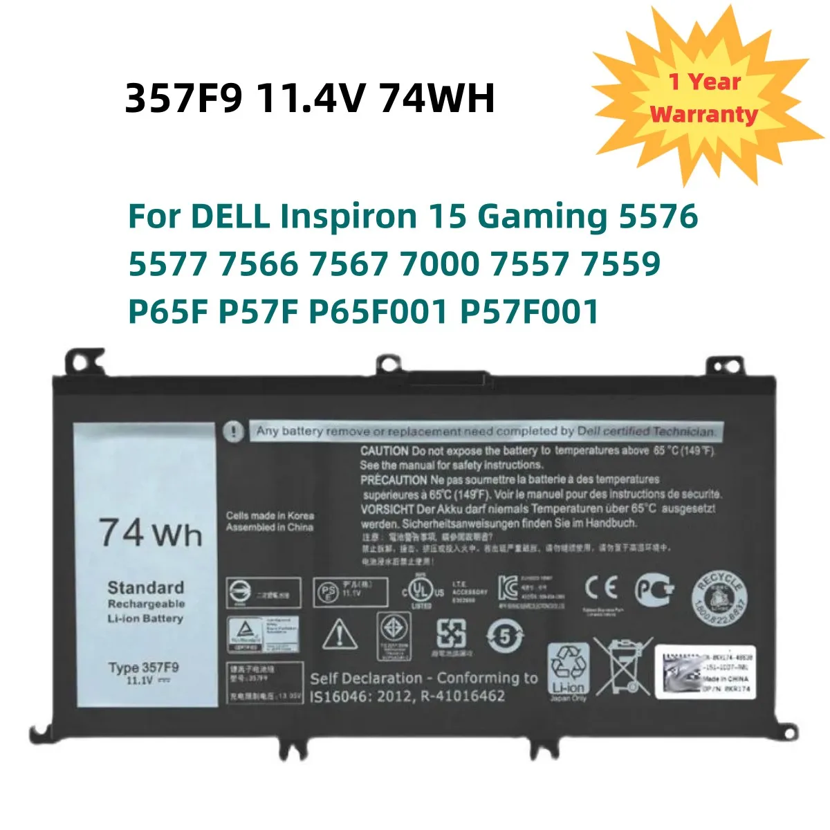 DELL-Inspiron-15-5576-5577-7566-7567-7000-7557-7559-P65F-P57F-P65F001.jpg