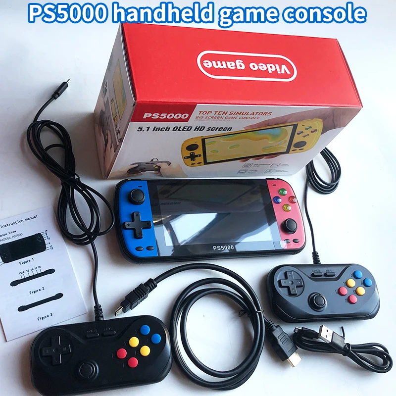 32 Go - seule console - Console de jeu d'arcade rétro PS5000 IPS, 5.1 pouces, 128 bits,plus de ...