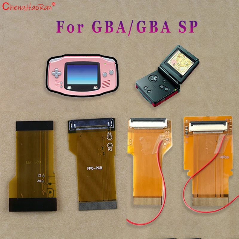 1PC Game Console Ordinary Screen To High Brightness Screen For GBA GBA ...