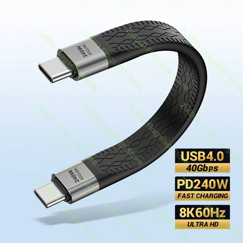 USB4-Data-Cable-Compatible-Thunderbolt-3-4-40Gbps-USB-C-to-Type-C-Short ...