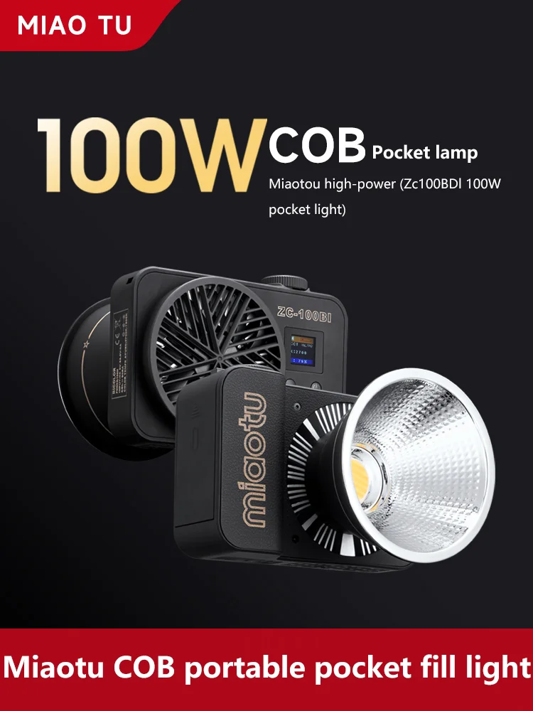 MIAOTU-ZC-100BI-100W-COB-LED-Light-Classic-Photography-Lighting-Pocket ...